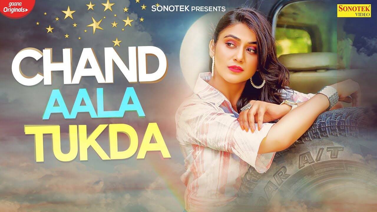 Watch Latest Haryanvi Song Music Video - 'Chand Aala Tukda' Sung By ...