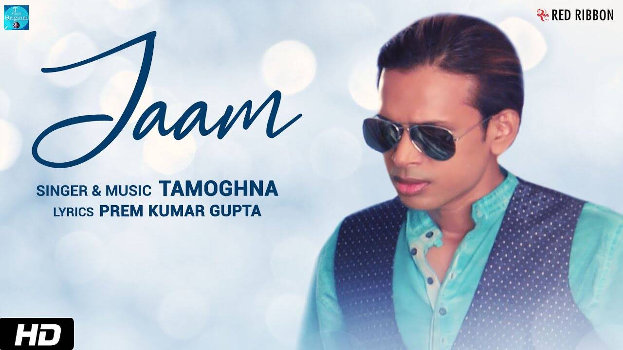 Check Out Latest Hindi Song Music Audio - 'Jaam' Sung By Tamoghna