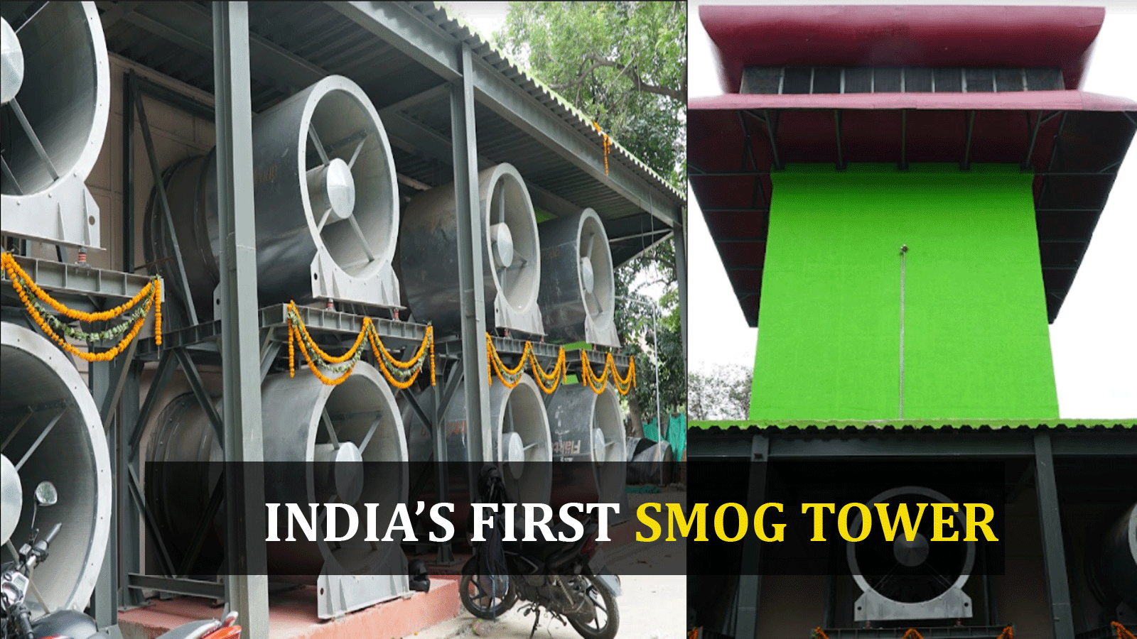 Delhi Smog tower: All you need to know about Delhi's giant 'Smog Tower'