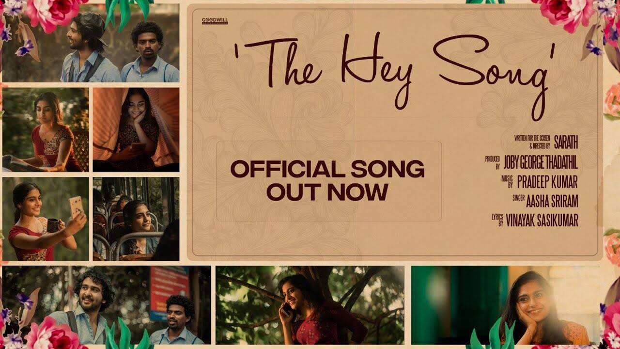 Malayalam Song 2021: Latest Malayalam Video Song 'The Hey Song' from ...