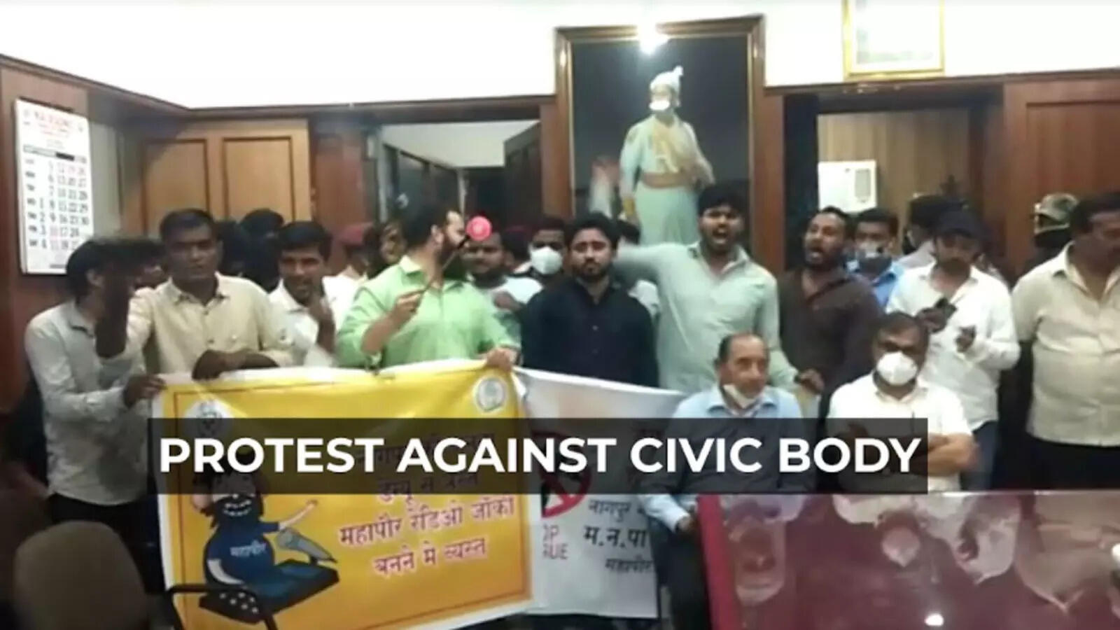 Nagpur: Youth Congress activists stage protest against mayor, blame NMC ...