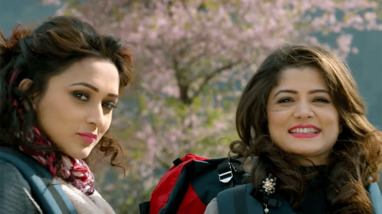Katmundu Movie: Showtimes, Review, Songs, Trailer, Posters, News ...