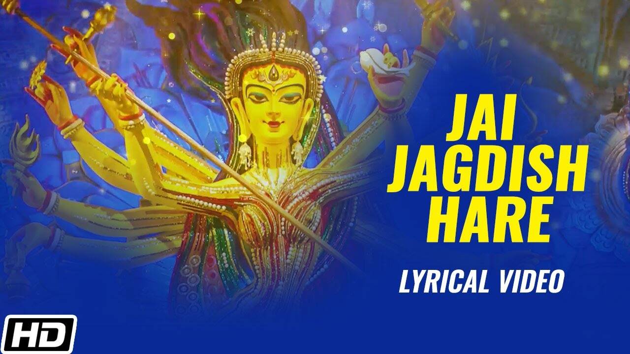Hindi Devotional And Spiritual Song 'Jai Jagdish Hare' Sung By Samiksha ...