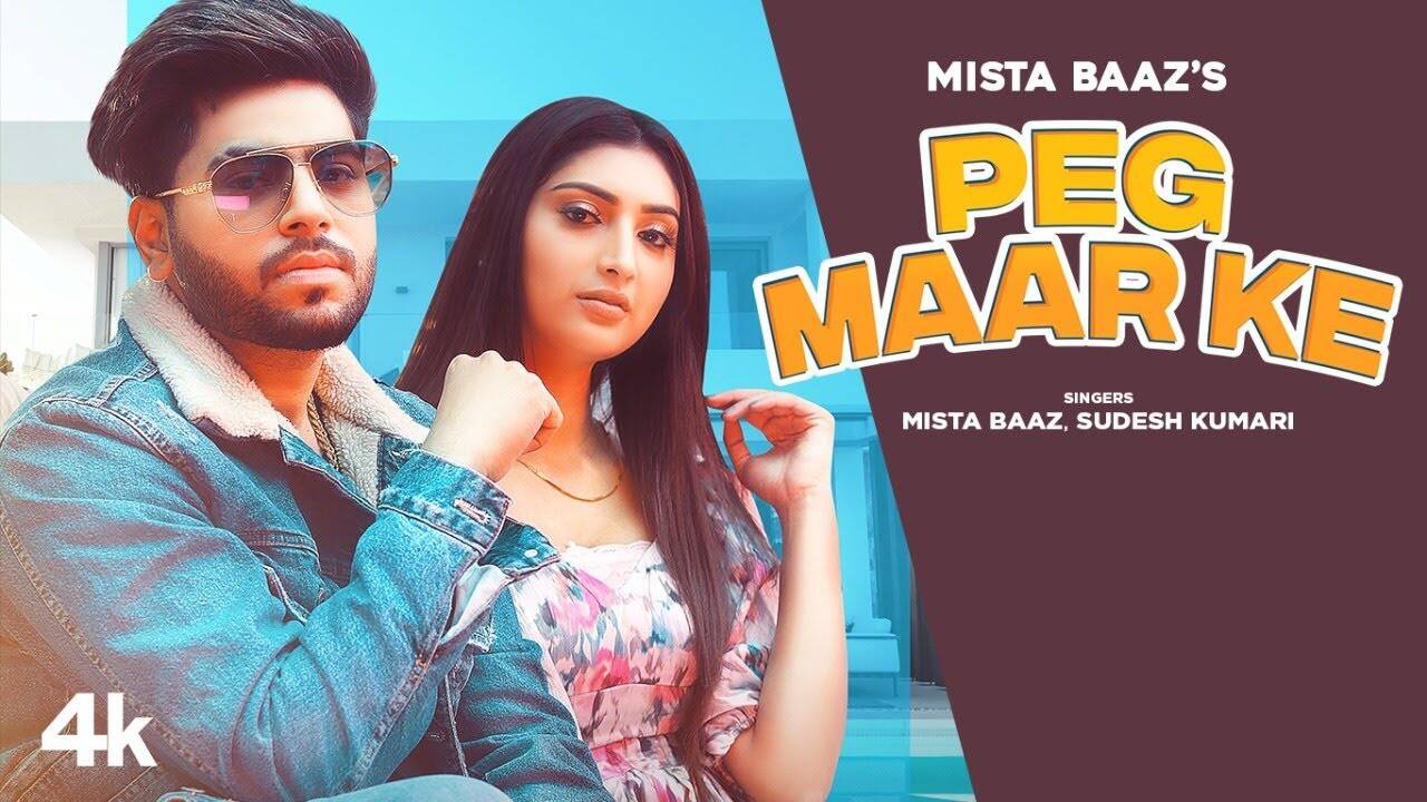 Check Out New Punjabi Hit Song Music Video - 'Peg Maar Ke' Sung By ...