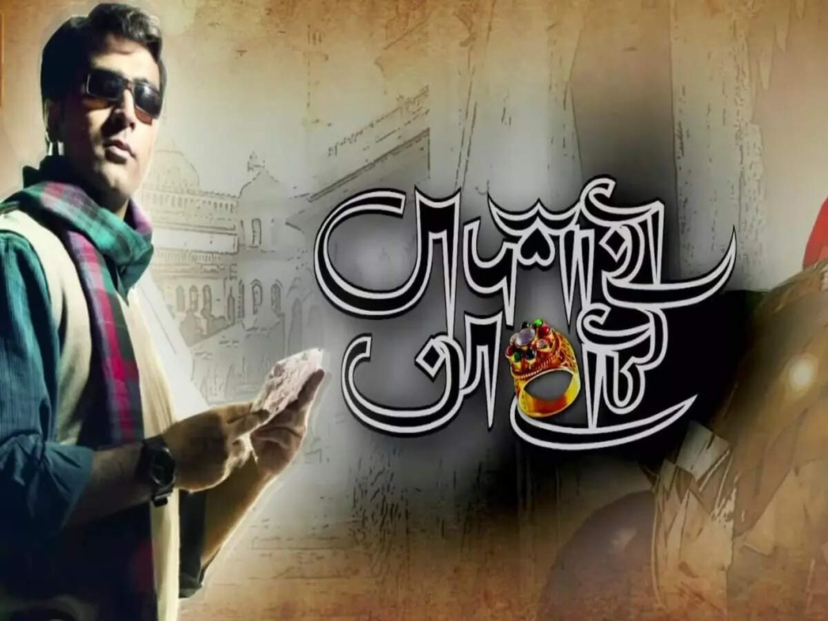 Birthday Special! 5 films of Sandip Ray you can’t just miss | Bengali ...