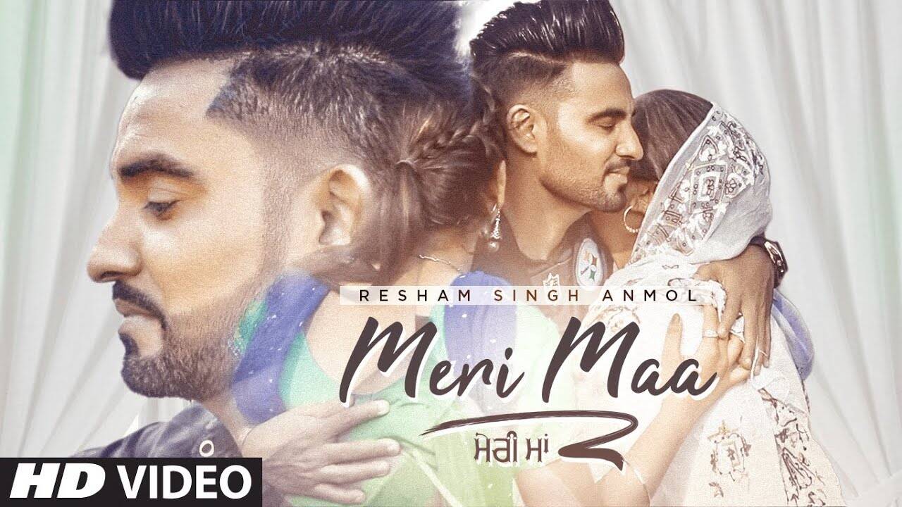 Punjabi Video Song: Latest Punjabi Song 'Meri Maa' Sung by Anmol