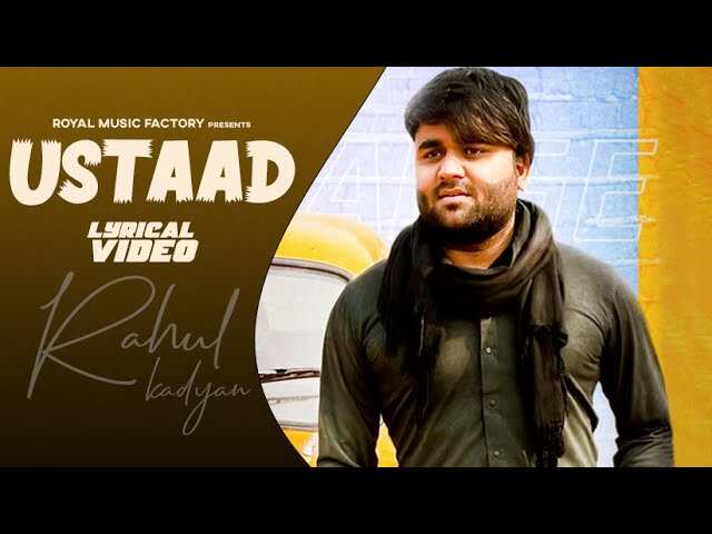 Check Out Latest Haryanvi Lyrical Song Music Video - 'Ustaad' Sung By ...