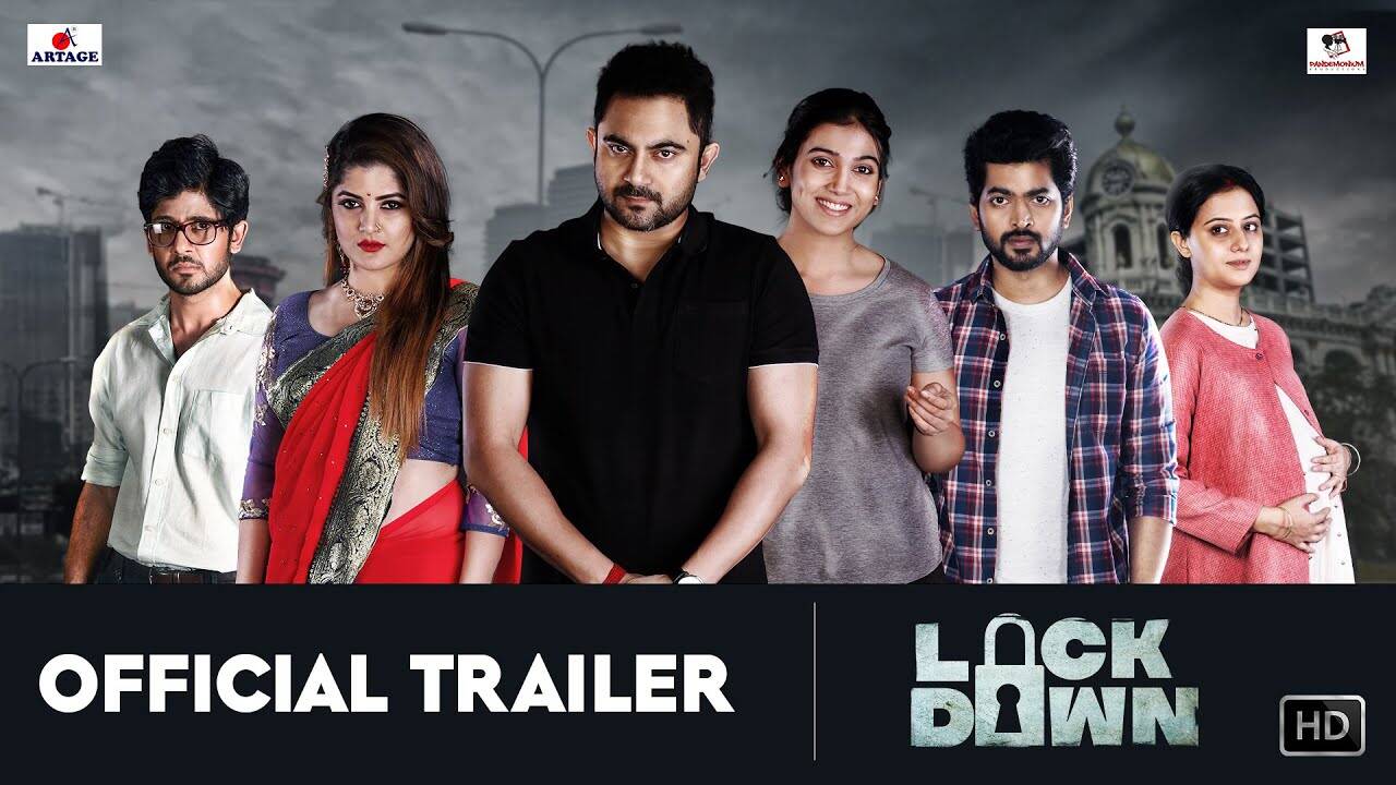 Lockdown - Official Trailer