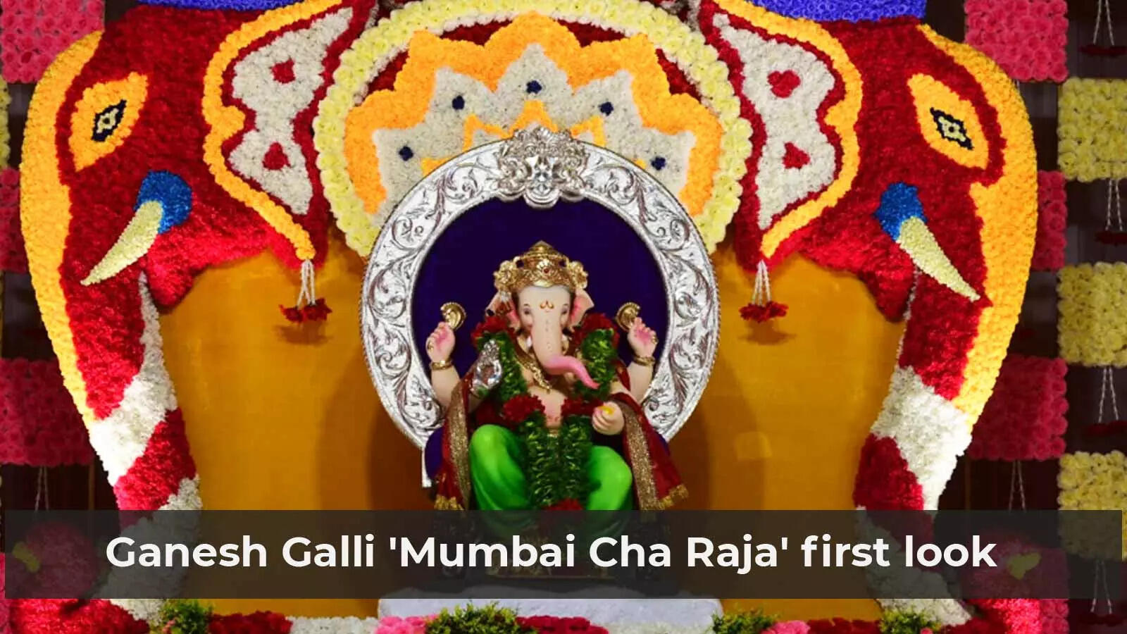 Ganesh Galli 'Mumbai Cha Raja' first look unveiled in Mumbai