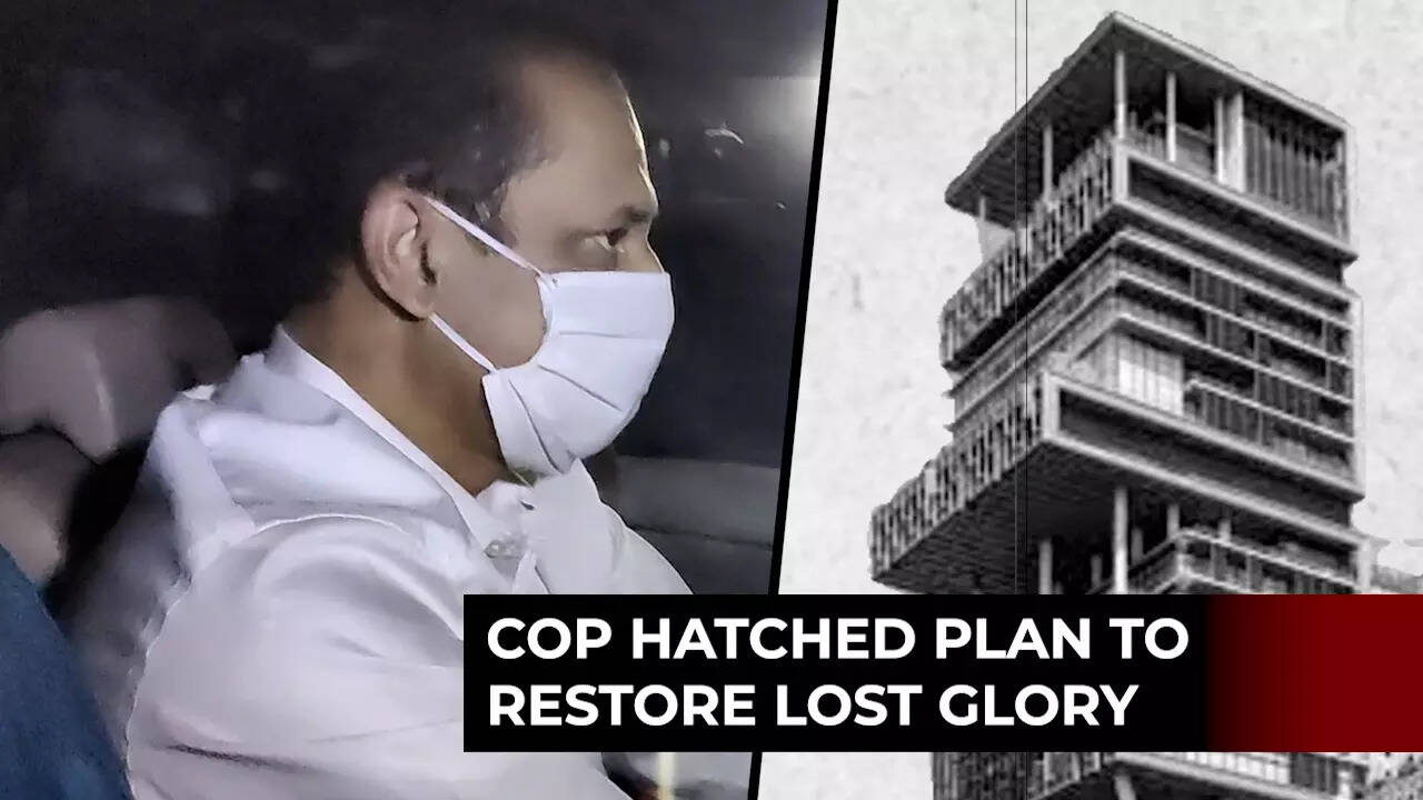 sachin waze: Antilia bomb scare case: NIA chargesheet against Sachin Waze, Pradeep Sharma ...