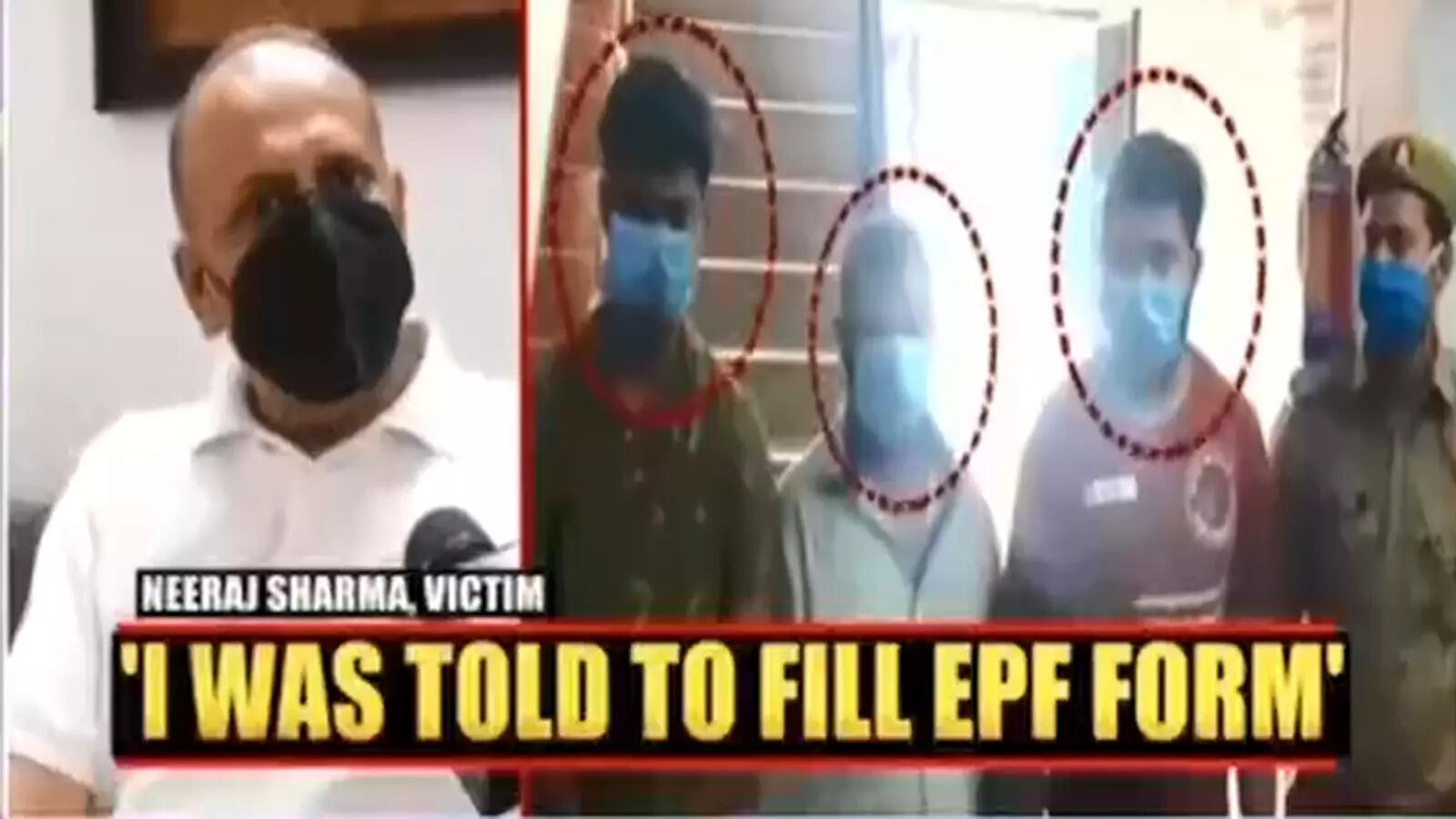 EPFO scam: CBI files case against EPFO officials