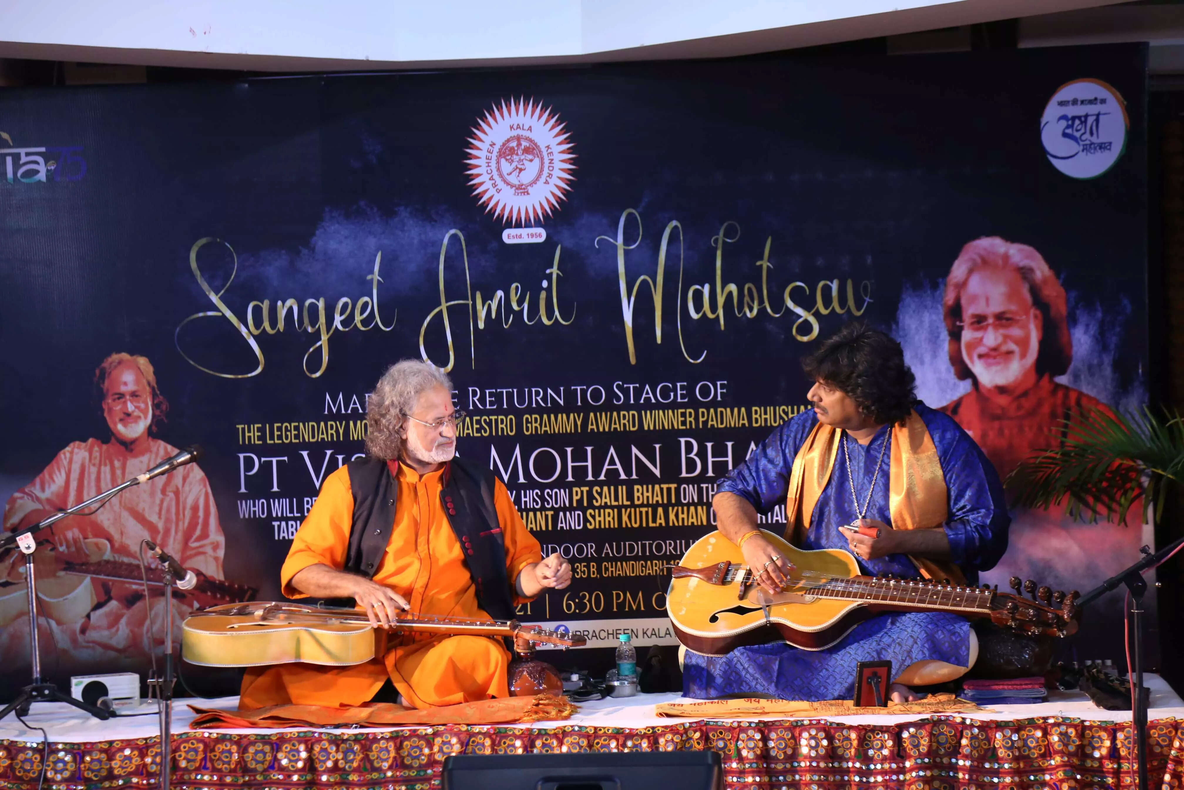Pt Vishwa Mohan Bhatt returns to stage after crucial head surgery with ...