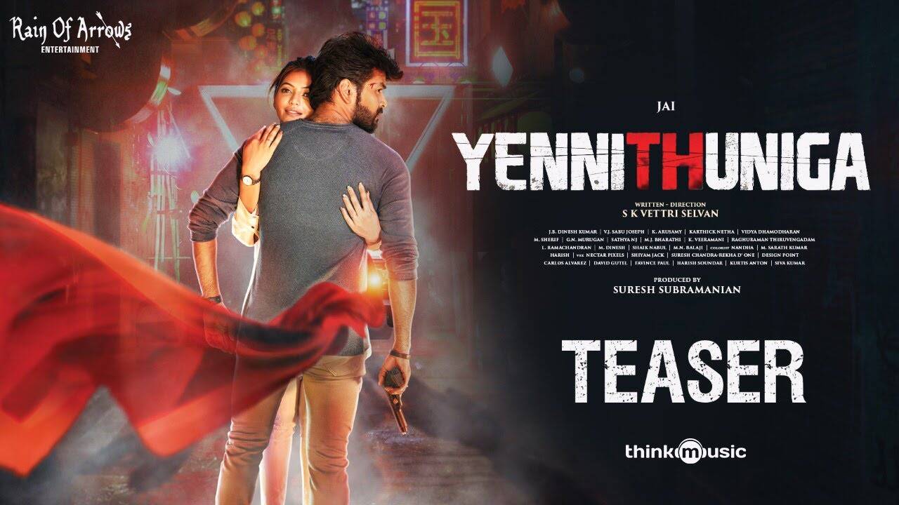 Yenni Thuniga - Official Teaser