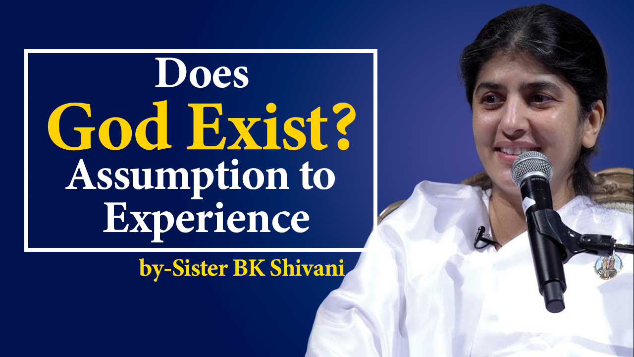 Does God Exist?