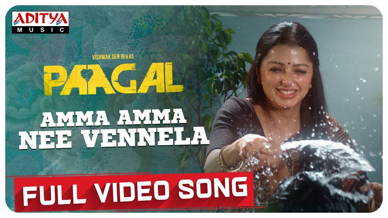 Paagal | Song - Amma Amma Nee Vennela
