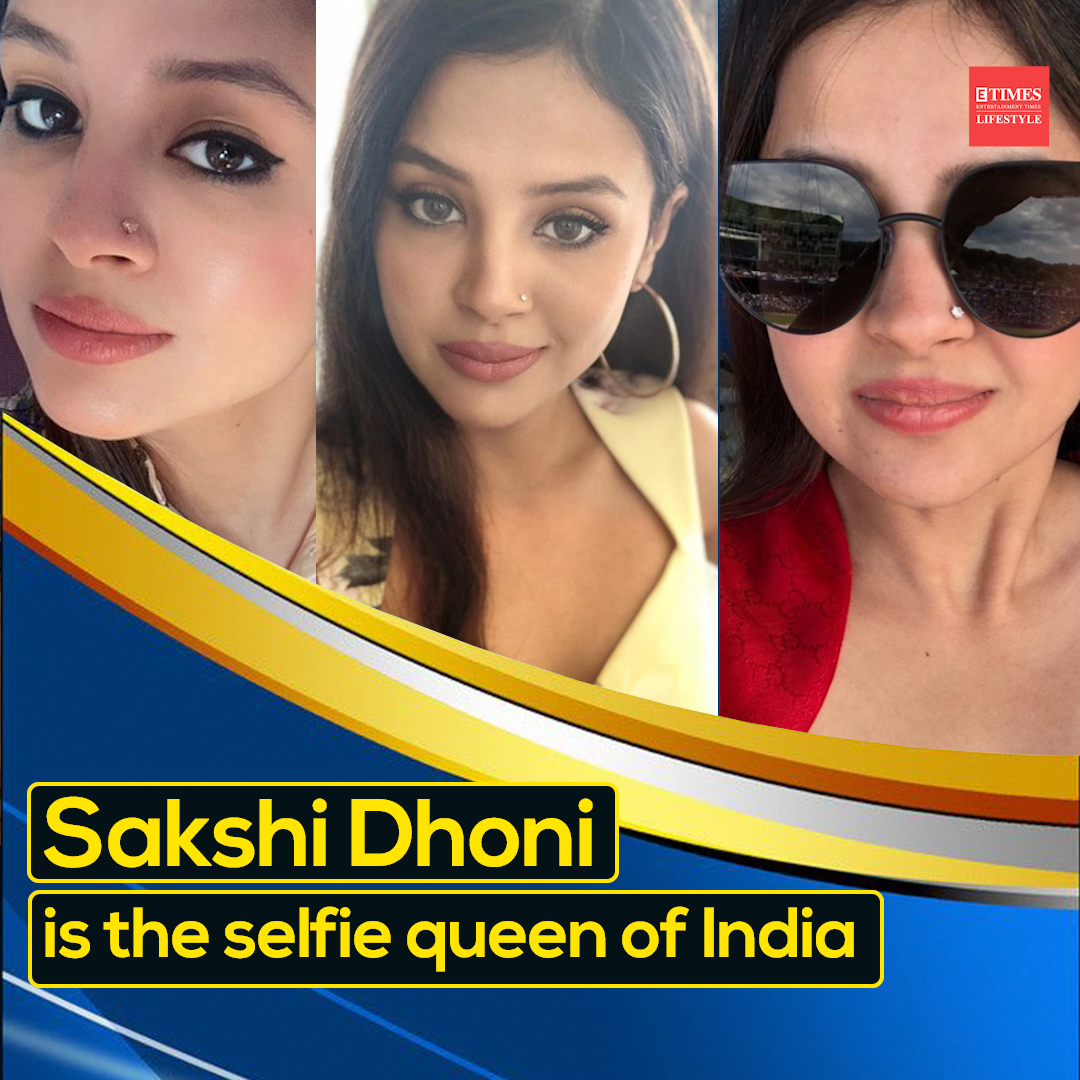 Stylish Sakshi Dhoni is the selfie queen of India