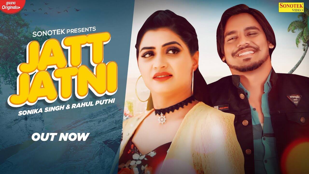 Watch New Haryanvi Hit Song Music Video - 'Jatt Jatni' Sung By Rahul ...