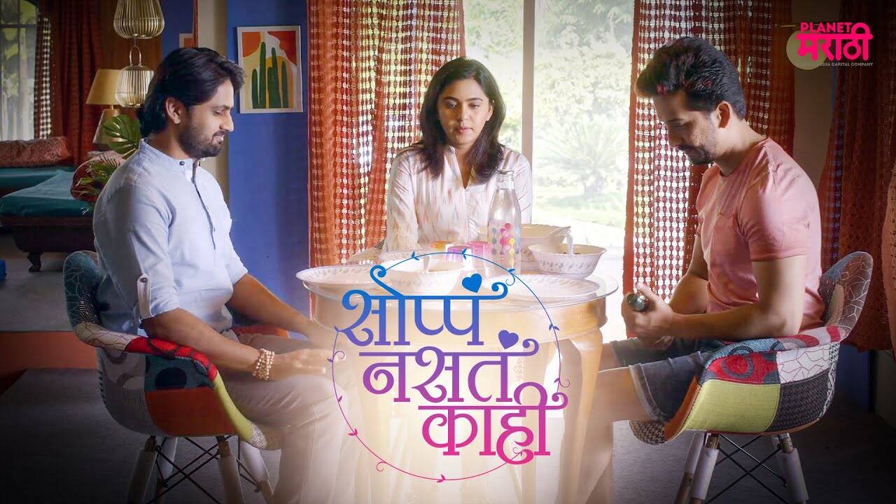 soppa nasta kahi: Watch Popular Marathi Song 'Soppa Nasta Kahi' Sung By ...