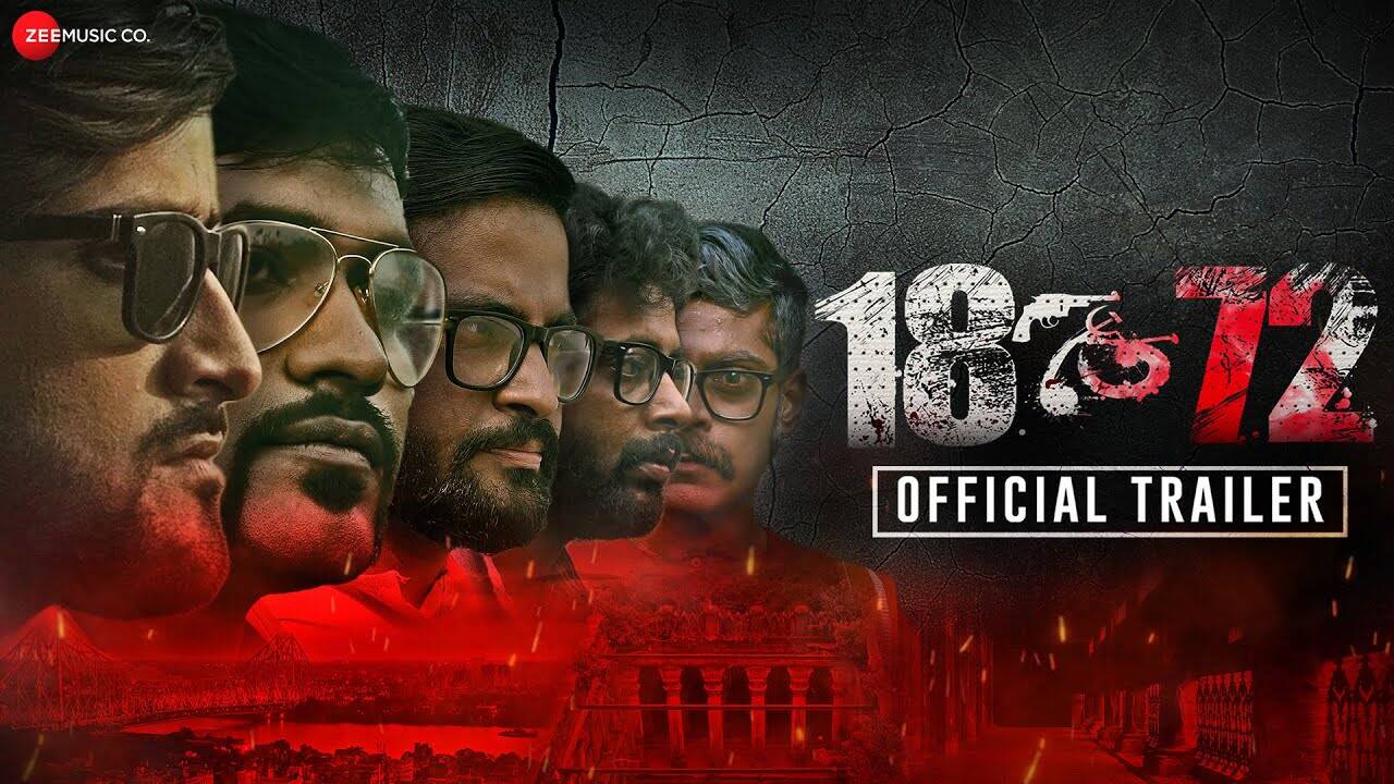 18 Te 72 - Official Trailer