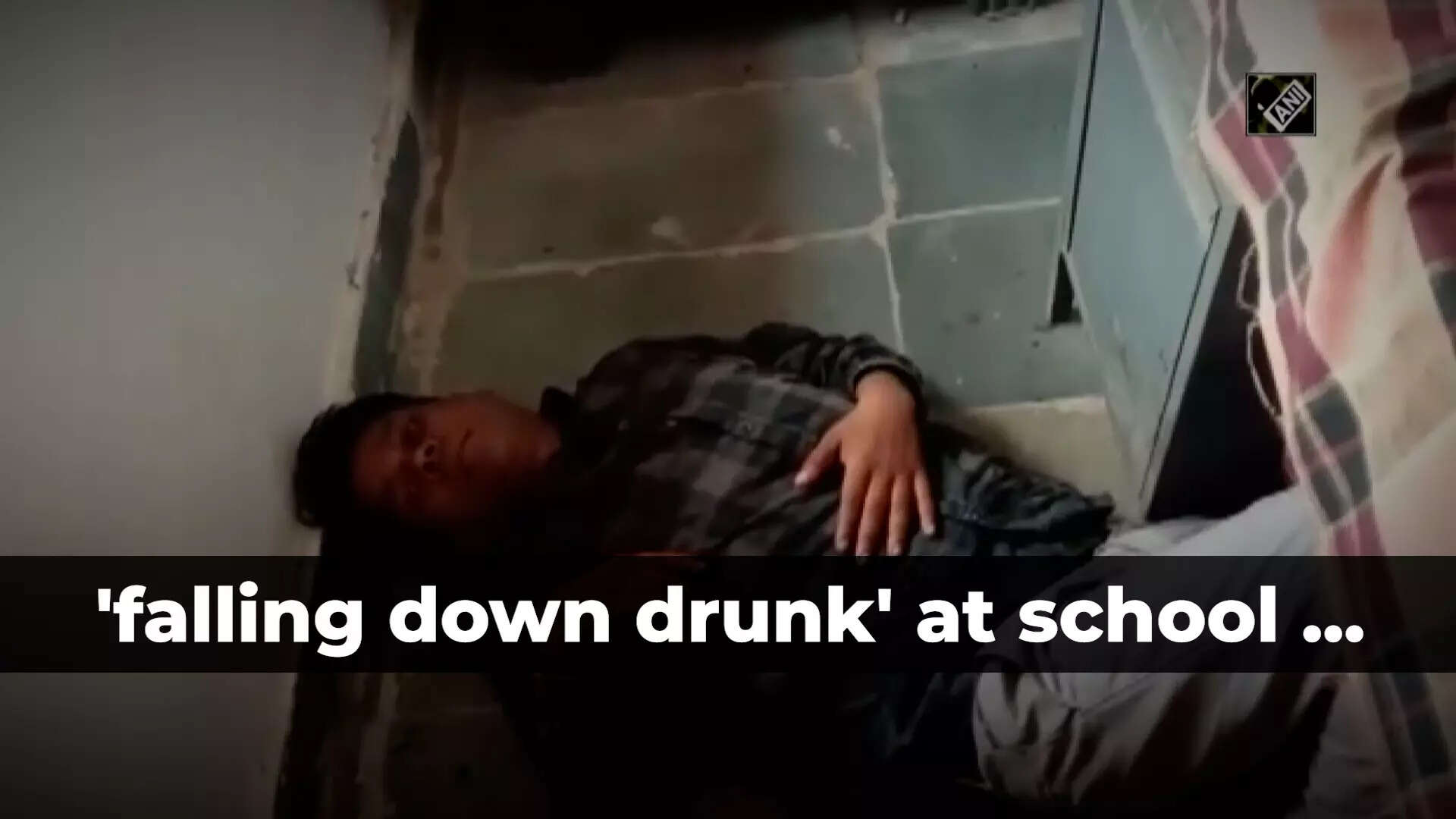 chhattisgarh: Chhattisgarh: Primary school teacher found drunk in classroom