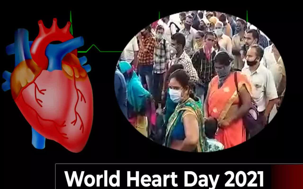 World Heart Day: How heart-healthy living can save lives