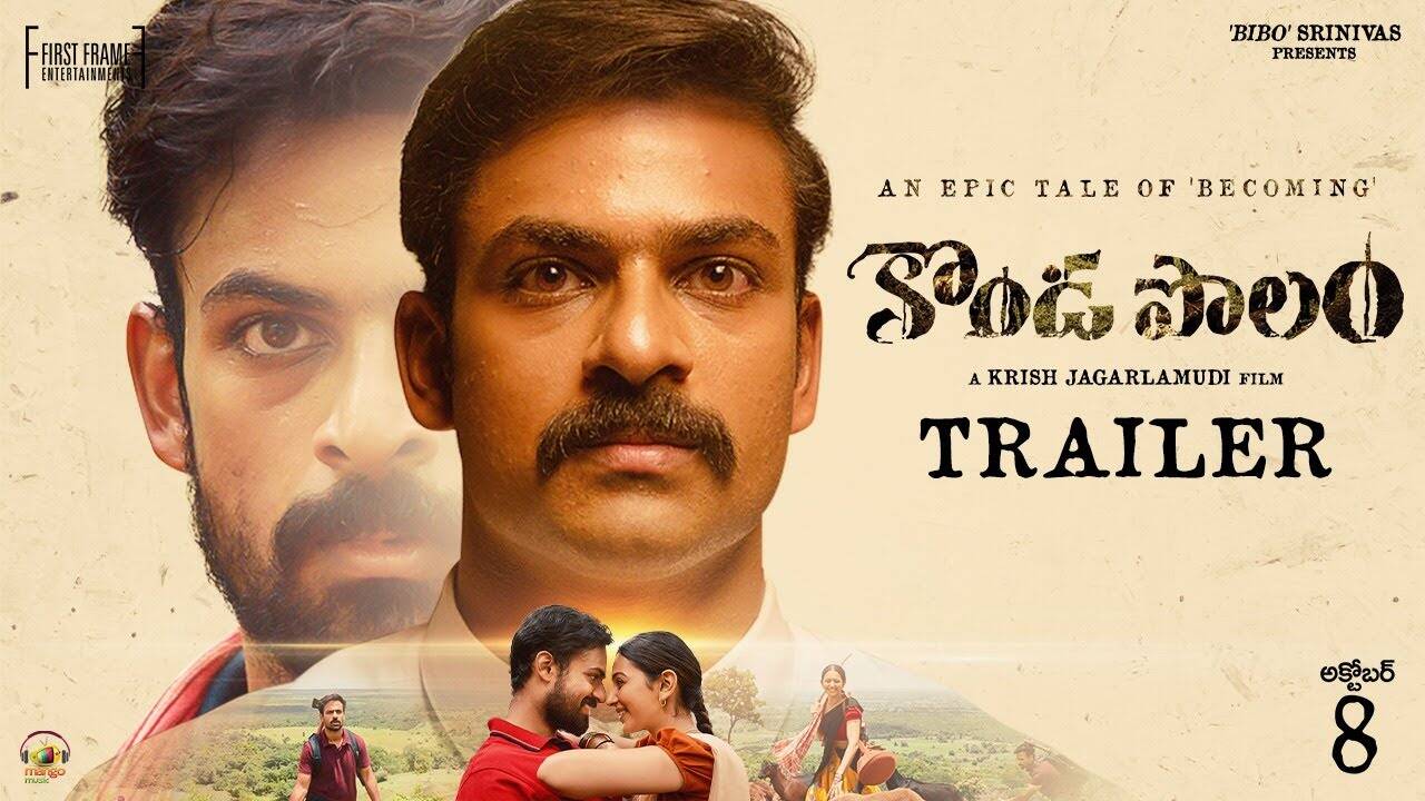 Konda Polam - Official Trailer