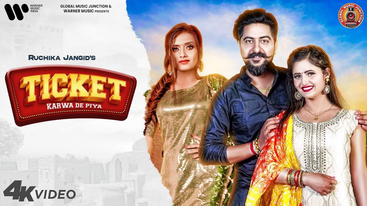 Check Out New Haryanvi Hit Song Music Video - 'Ticket' Sung By Ruchika ... Check Out New Haryanvi Hit Song Music Video - 'Ticket' Sung By Ruchika ...