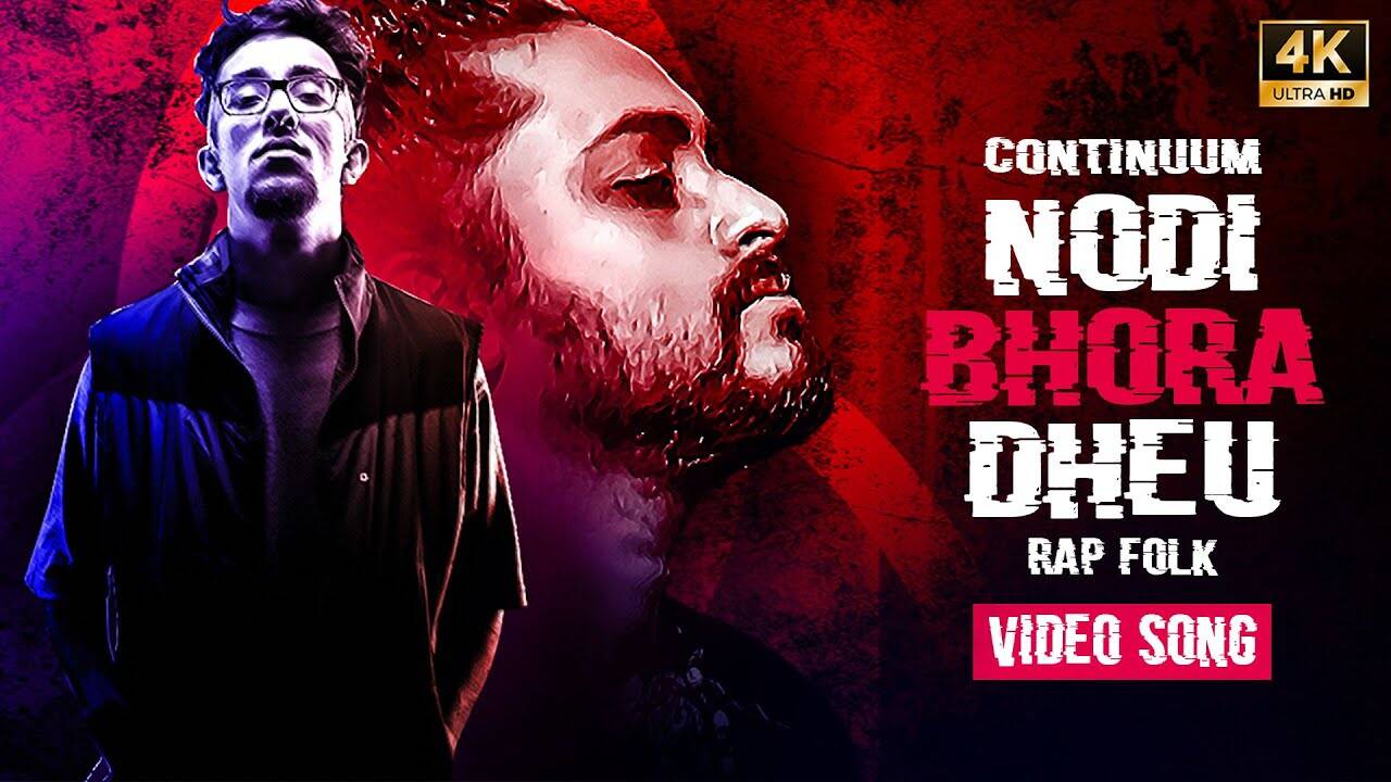 Check Out New Bengali Hit Song Music Video - 'Nodi Bhora Dheu' (Rap ...