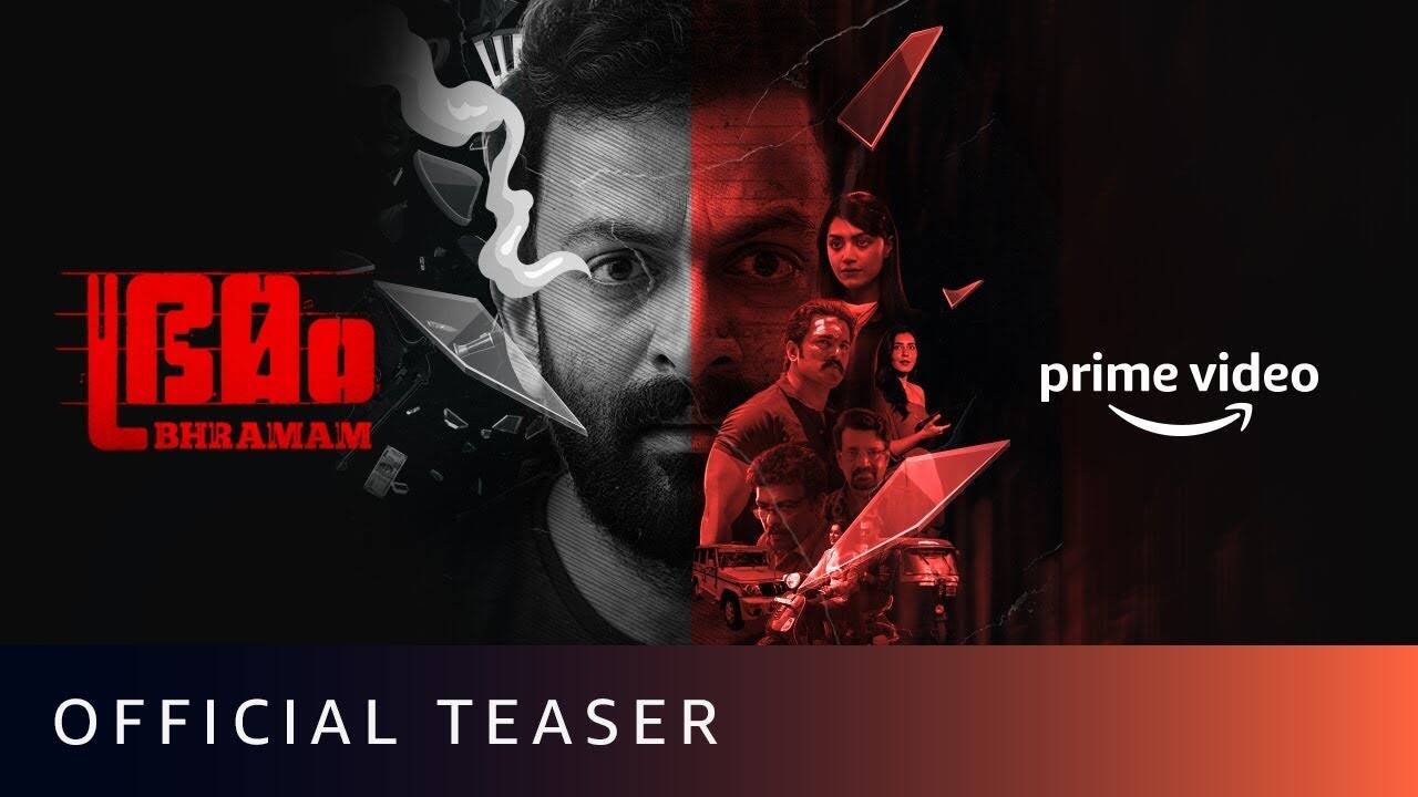 'Bhramam' Teaser: Prithviraj Sukumaran and Mamta Mohandas starrer ...