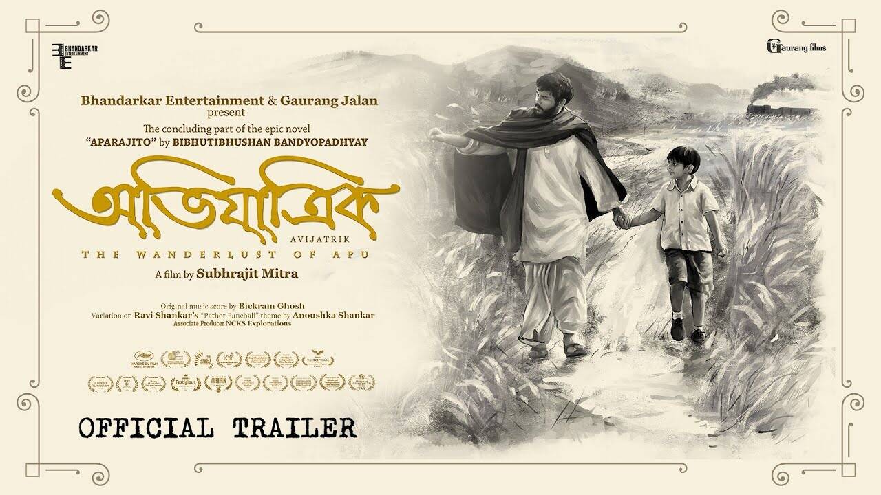 Avijatrik - Official Trailer