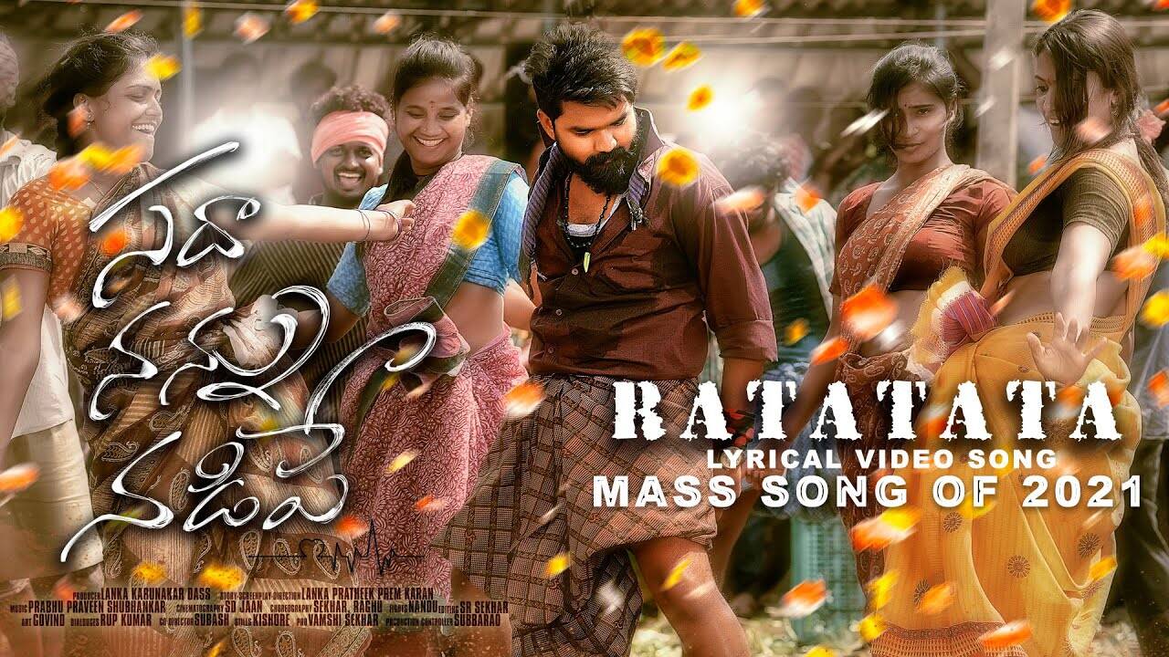 Sadha Nannu Nadipe | Song - Ratatata (Lyrical)