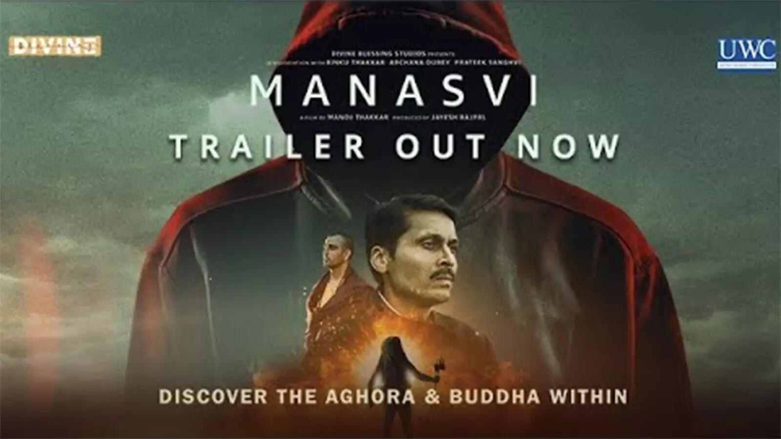 Manasvi - Official Trailer