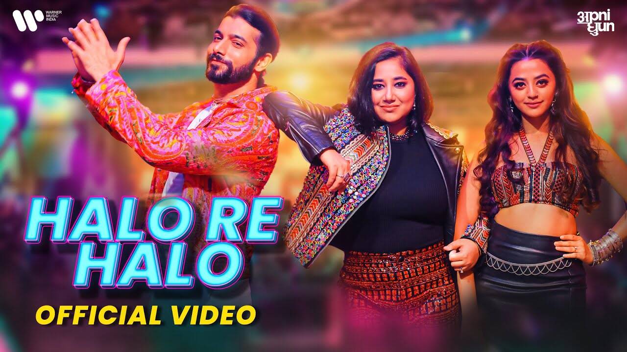 Navratri Special Song: Check Out New Hindi Hit Song Music Video - 'Halo Re Halo' Sung By Mika ...