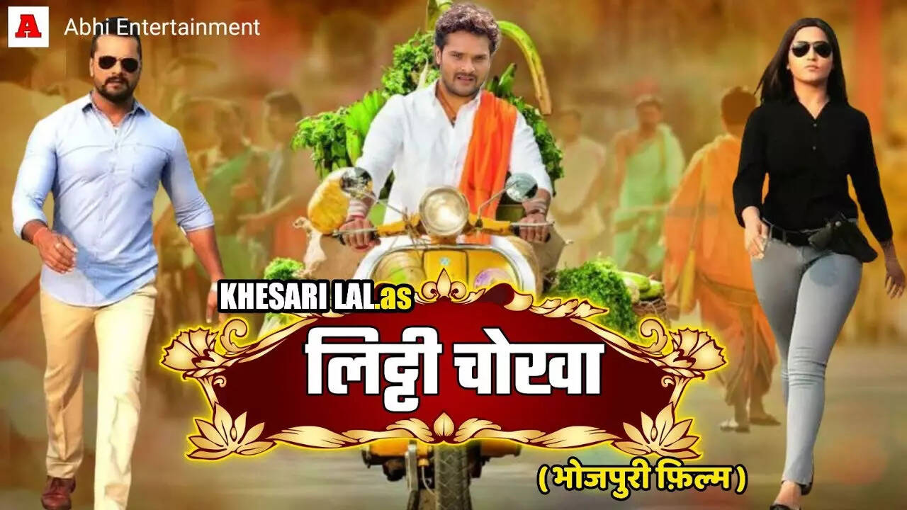Litti Chokha Movie: Showtimes, Review, Songs, Trailer, Posters, News ...