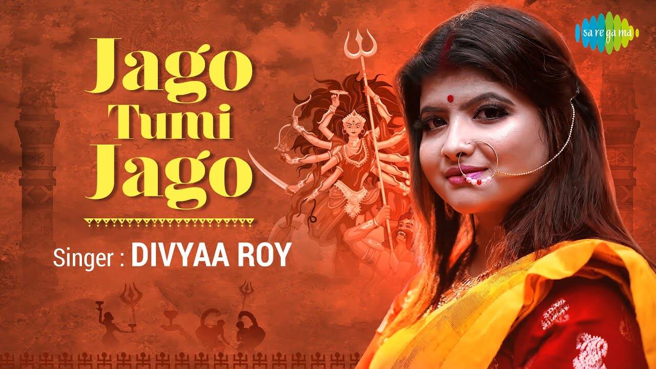 Check Out Popular Bengali Official Music Video - 'Jago Tumi Jago' Sung ...