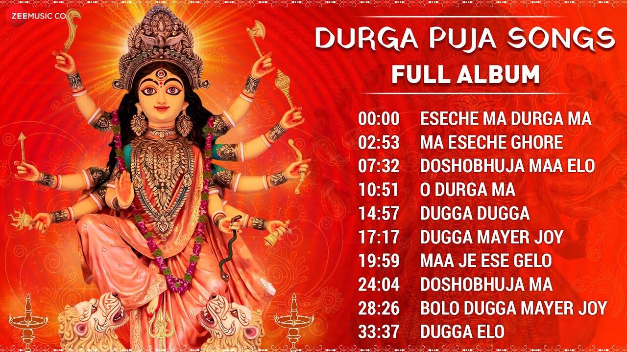 Durja Puja Songs Collection - Full Album | Dugga Elo, Eseche Ma Durga Ma, Doshobhuja Maa Elo & More