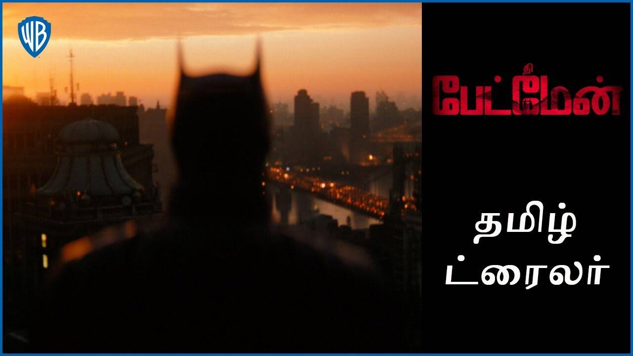 The Batman - Official Tamil Trailer