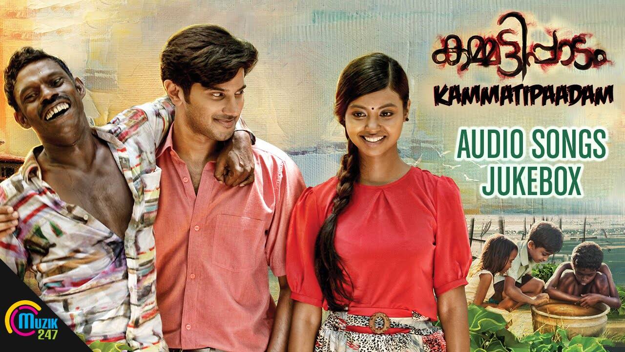 Check Out Popular Malayalam Songs Audio Jukebox From Movie 'Kammatipaadam'