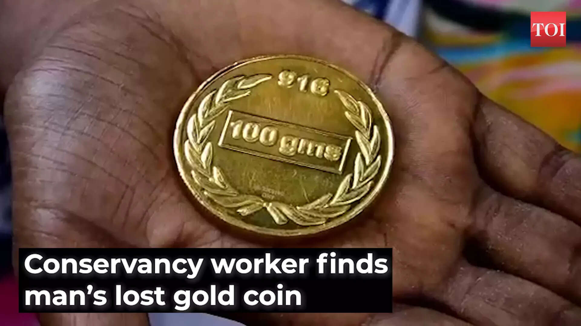 Chennai man’s 100 gm gold coin travels from the house to street bin and ...