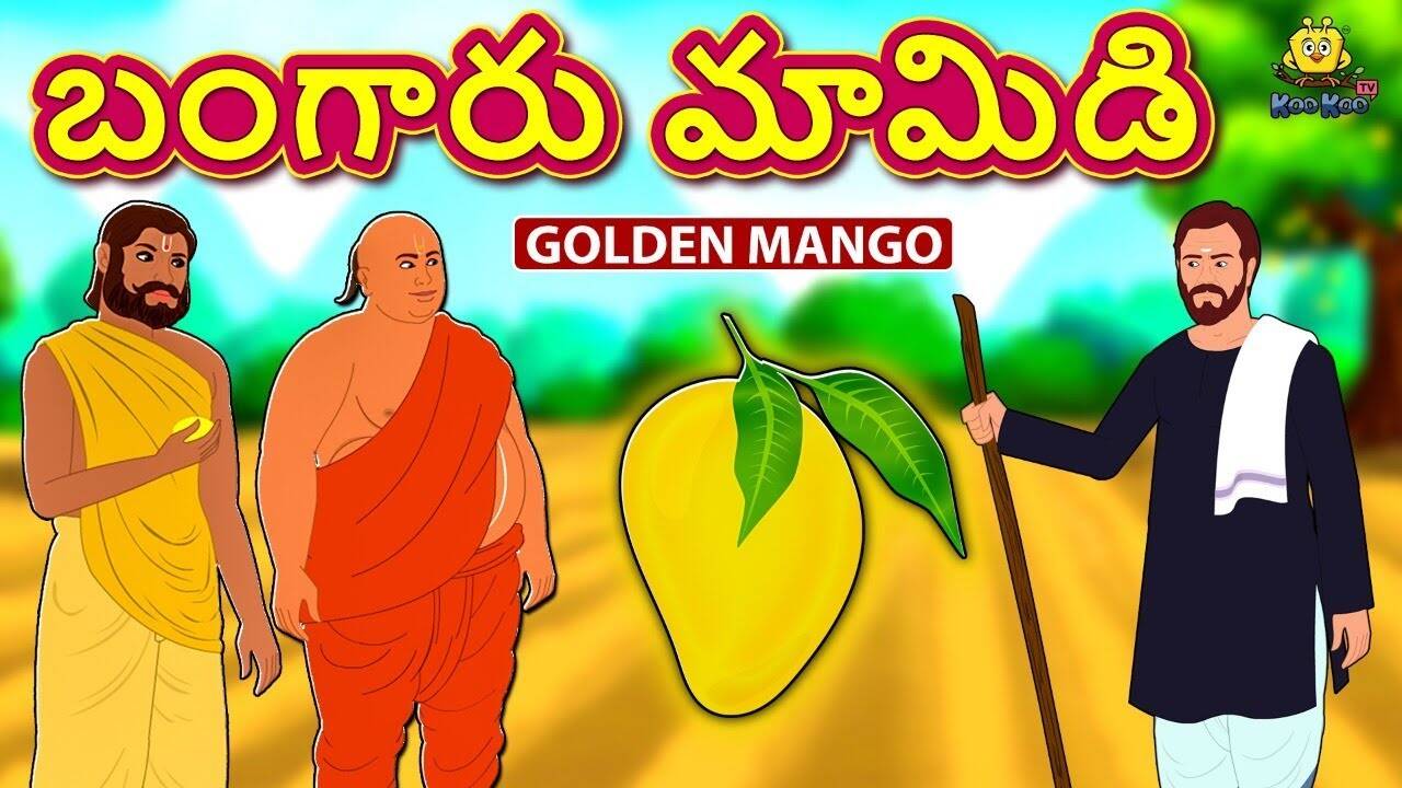 Watch Popular Children Telugu Nursery Story 'Golden Mango' for Kids ...