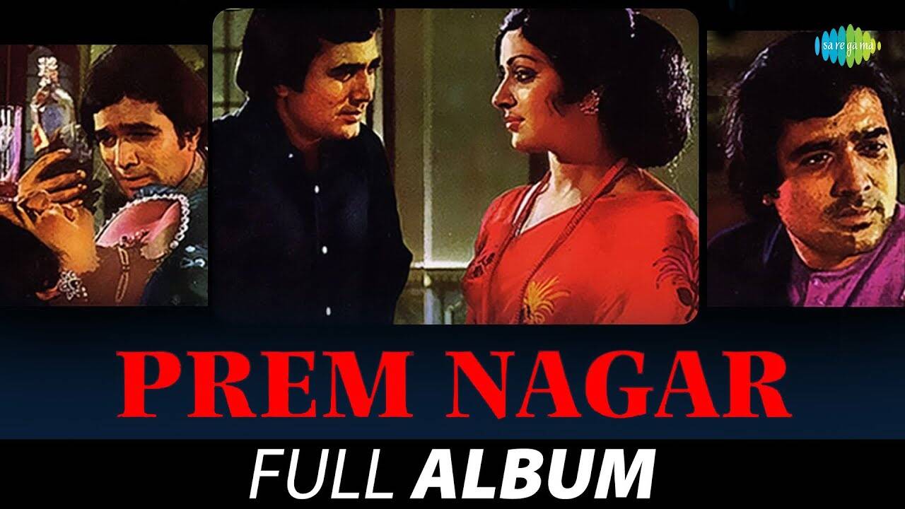 Prem Nagar Movie Songs Jukebox | Album Jukebox | Hema Malini Songs ...