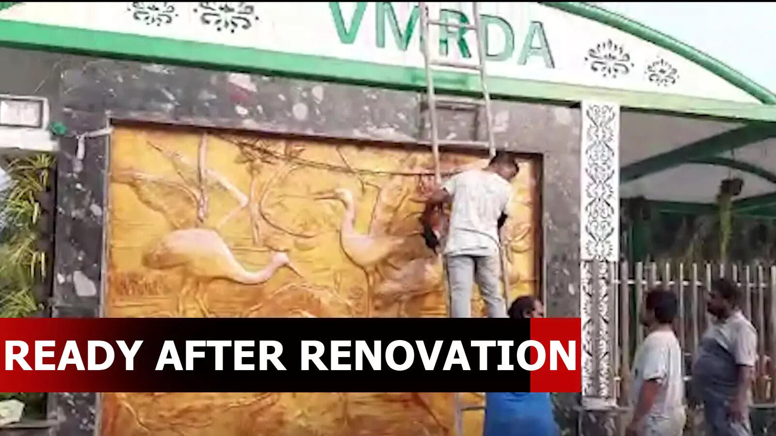 Vizag’s famous VUDA park to reopen for public from Saturday