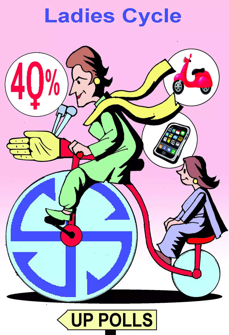 Ladies cycle