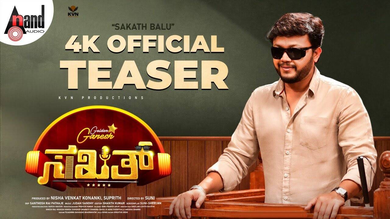 Sakath - Official Teaser