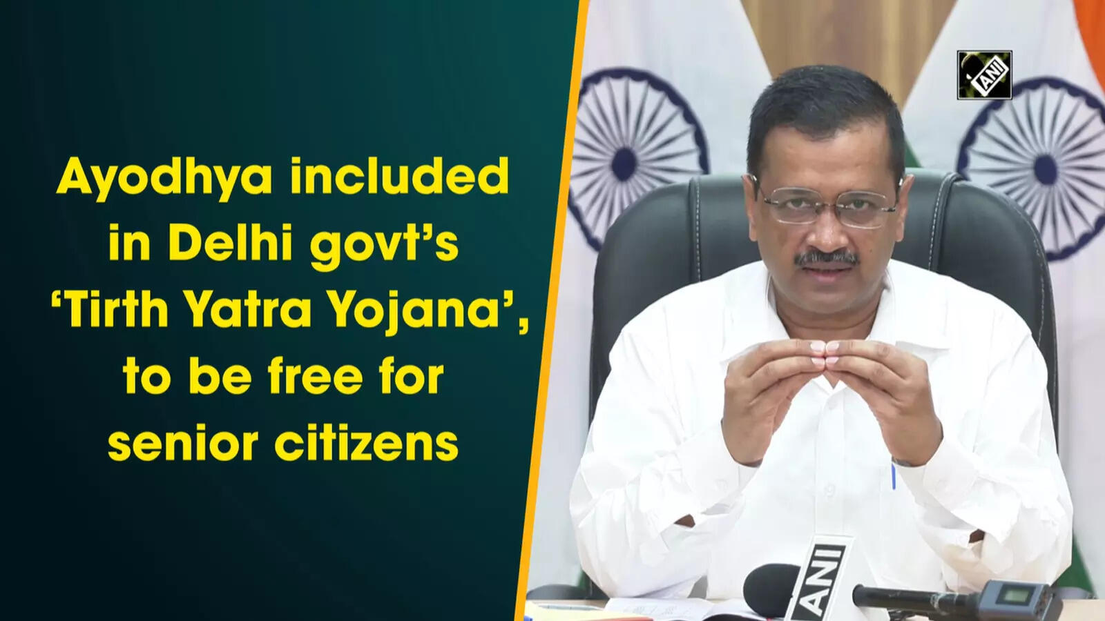 Ayodhya included in Delhi govt’s ‘Tirth Yatra Yojana’, to be free for ...