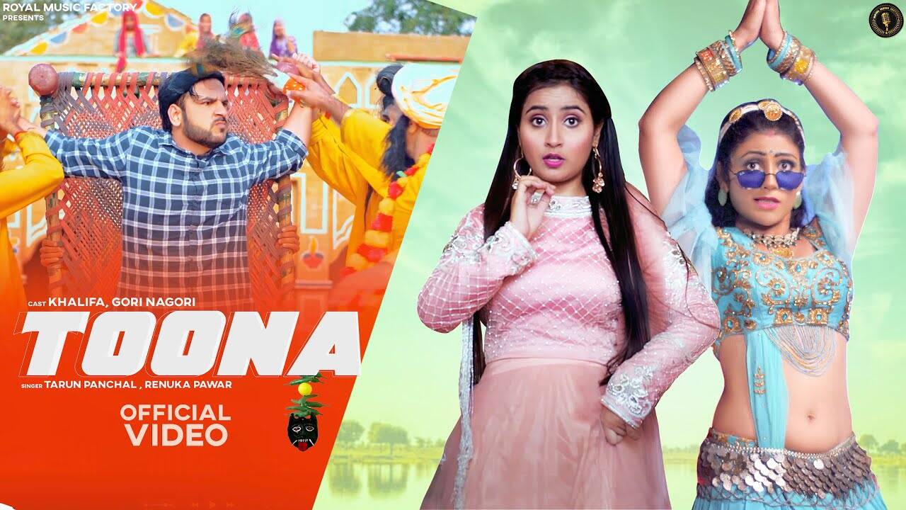 Watch Popular Haryanvi Song Music Video - 'Toona' Sung By Tarun Panchal ...