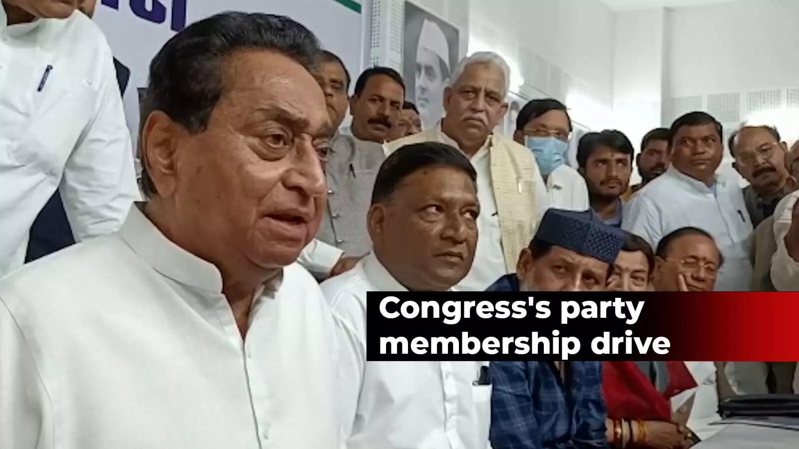 Madhya Pradesh Congress launches party's membership drive at state ...
