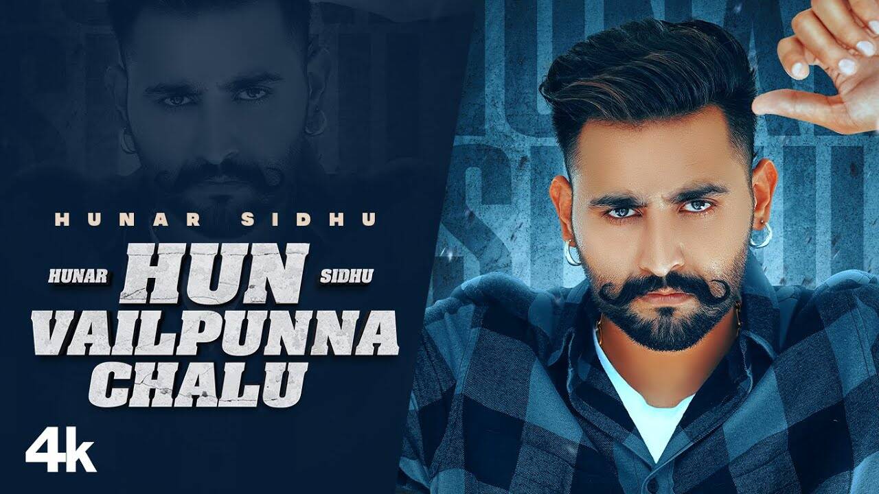 Watch Latest Punjabi Song Music Video - 'Hun Vailpunna Chalu' Sung By ...