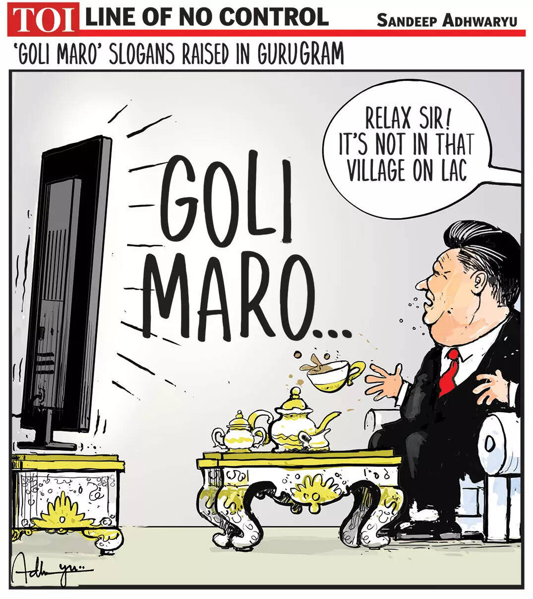 Goli Maro