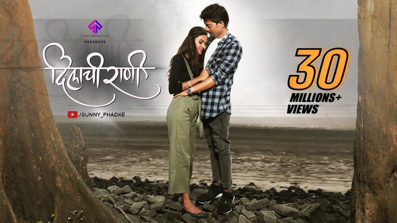 Watch Popular Marathi Song 'Dilachi Rani' Sung By Prashant Nakti & Sonali Sonawane